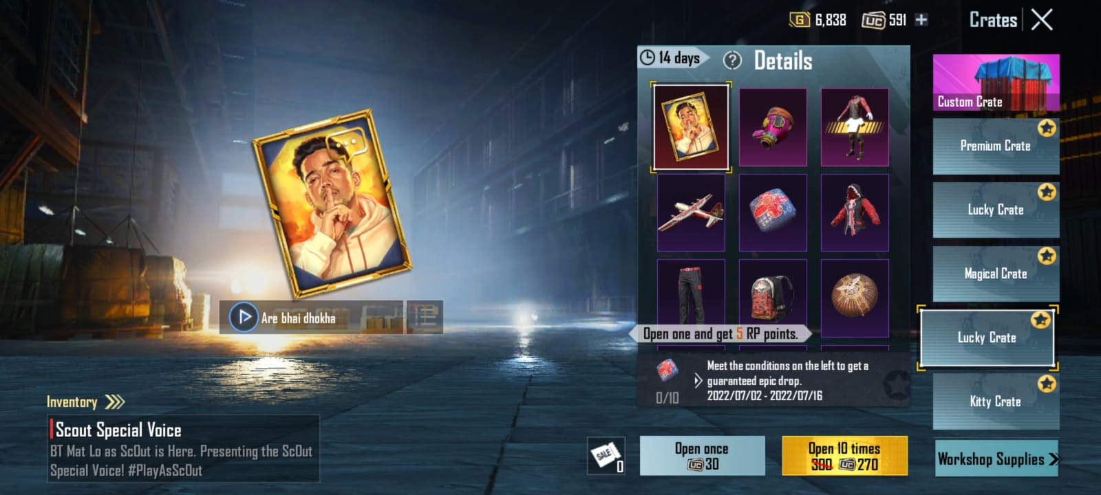 Here is the new Scout special voice pack of TeamXSpark’s Scout (Tanmay ... Here is the new Scout special voice pack of TeamXSpark’s Scout (Tanmay ...
